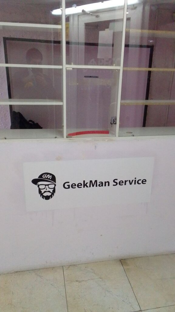 Bilgisayar teknik servisleri Geekman Service, Saint‑Petersburg, foto