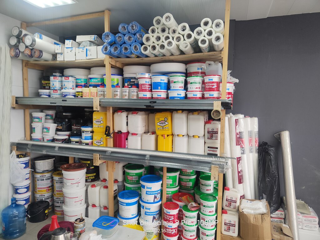 Yapı malzemeleri pazarı Строймаг24, Moskova ve Moskovskaya oblastı, foto