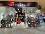 Brosco (Lezhnevskaya Street No:55), giyim mağazası  İvanovo'dan