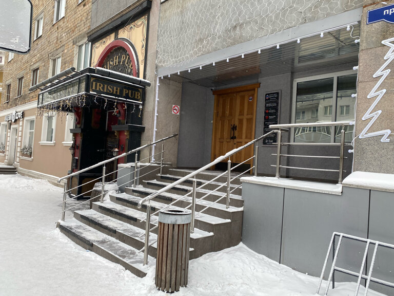 Hukuk büroları Правовая помощь, Krasnoyarsk, foto