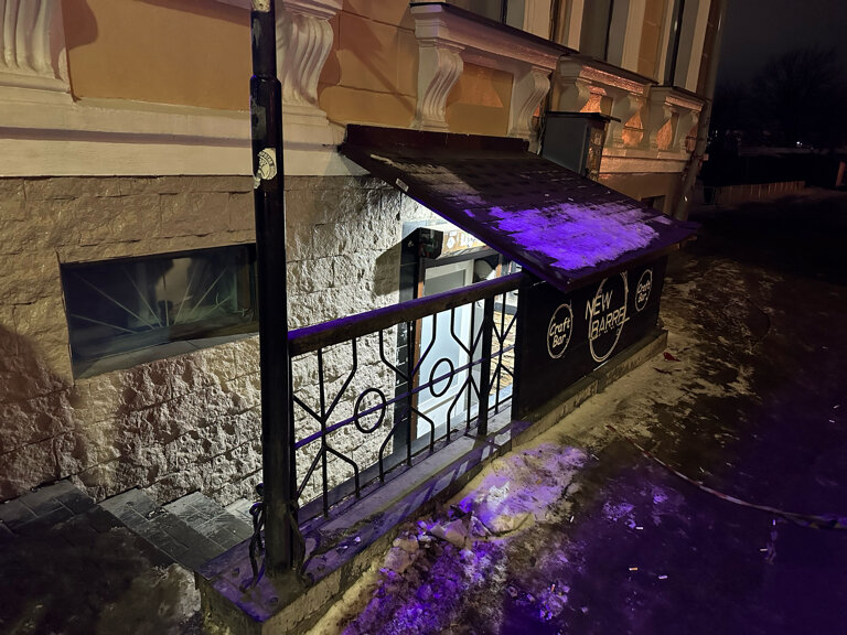 Bar New Barrel, Petrozavodsk, foto