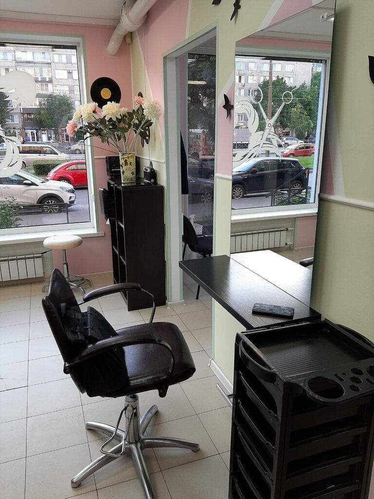 Kuaförler Парикмахерская, Saint‑Petersburg, foto