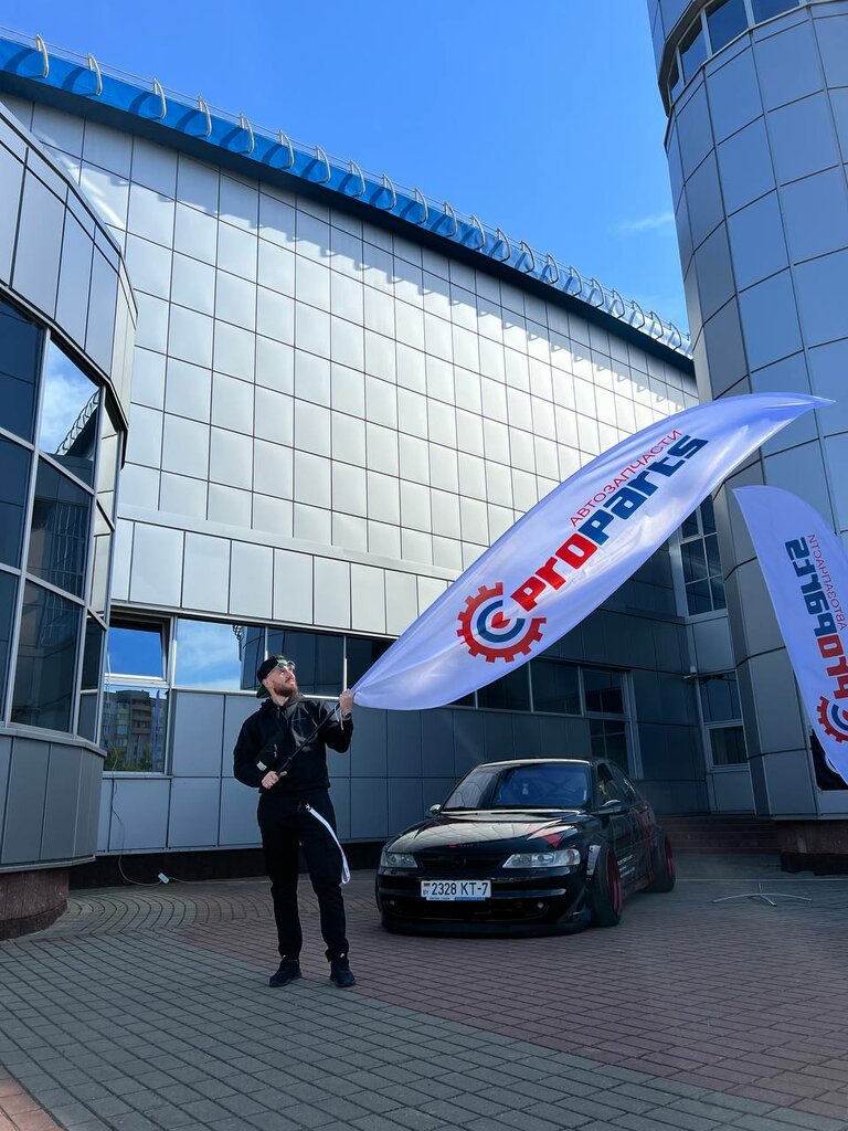 Otomobil yedek parçaları ProParts.by, Minsk, foto