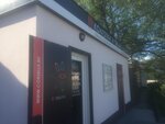 Склад колготок и белья (Brusnichnaya ulitsa No:4к1, Solnechniy Microdistrict), çorap ve külotlu çorap mağazaları  Magadan'dan