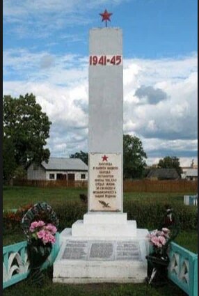 Anıt, heykel Погибшим землякам, Brestskaya oblastı, foto