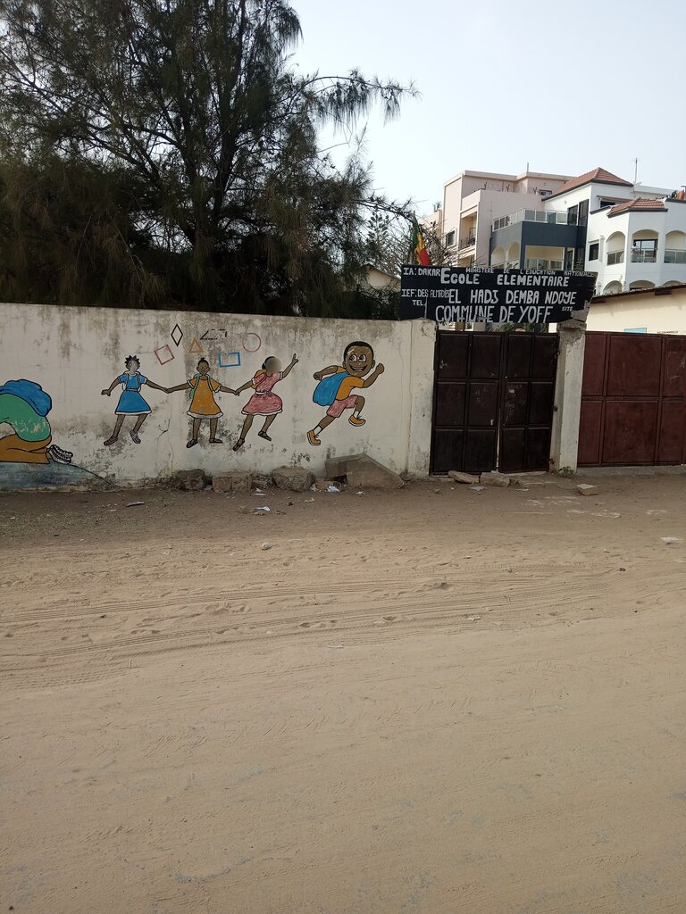 Ortaokul El Hadji Demba Ndoye, Dakar, foto