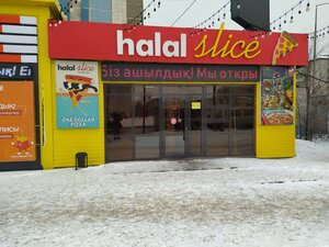 Pizzacılar Halal Slice, Karağandı, foto