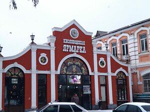 Old Georgian (Daryalskiy pereulok No:9, Kislovodsk), otel  Kislovodsk'tan