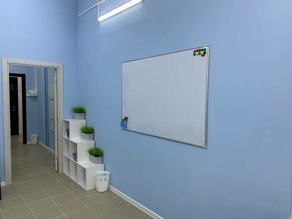 Yabancı dil kursları Ok. Slang, Balaşiha, foto
