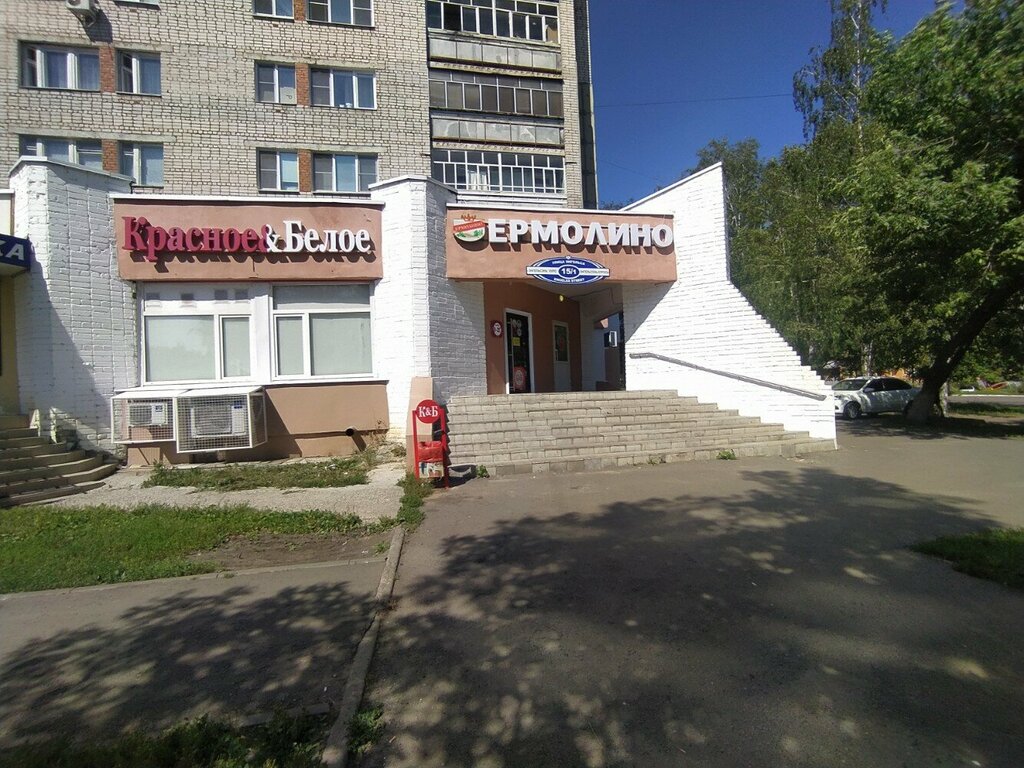 Market Krasnoe&Beloe, Saransk, foto