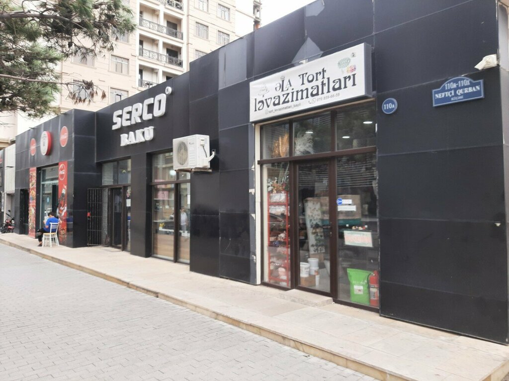 Şekerleme tatlı ve pastacılık ürünleri Ela tort levazimatlari, Bakü, foto