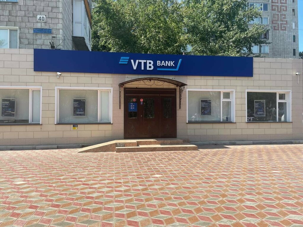 ATM'ler Банк ВТБ, Pavlodar, foto