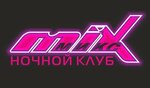 Микс (ulitsa Sabirzyanova No:1), gece kulüpleri  Otradny'den