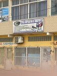 2pn, Cooperativa e Transporte (Luanda Province, Municipality of Kilamba Kiaxi, Sector IV), lojistik firmaları  Loanda'dan