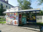Киоск (Altai Territory, Biysk, ulitsa imeni Geroya Sovetskogo Soyuza Vasilyeva), market  Biysk'ten