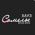 Someliekhauz (Frunze Avenue No:54Б), alkollü içecekler  Yaroslavl'dan