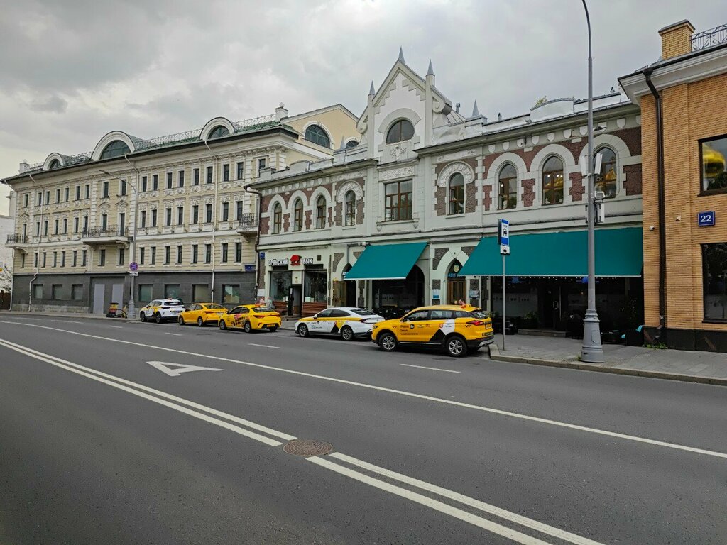 Kozmetoloji, kozmetik salonları Клиника эстетической медицины Эстеларт, Moskova, foto