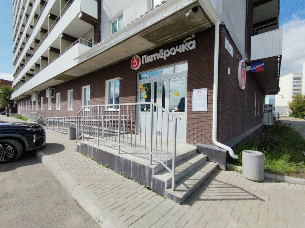 Süpermarket Pyatyorochka, Tomsk, foto