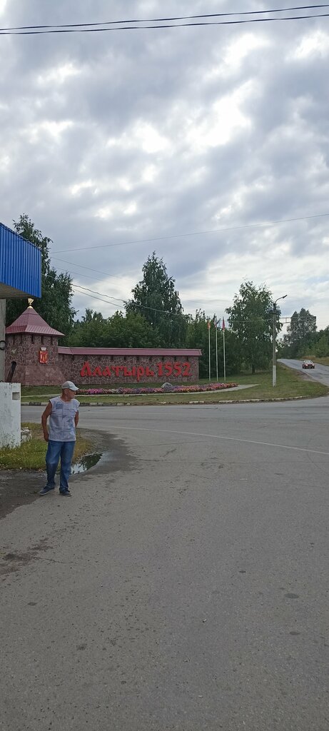 Trafik kontrol noktası Пост ДПС, Alatyr, foto