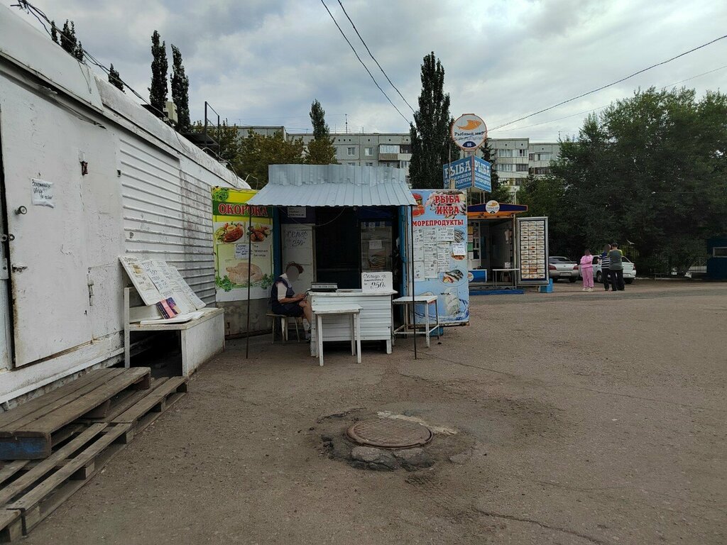 Balık ve deniz ürünleri Фреш Форель, Omsk, foto