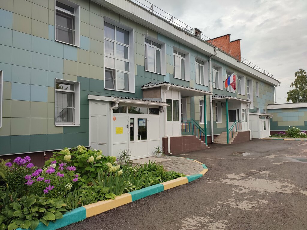 Anaokulları Центр образования № 24, детский сад № 132 Изумрудный город, Tula, foto