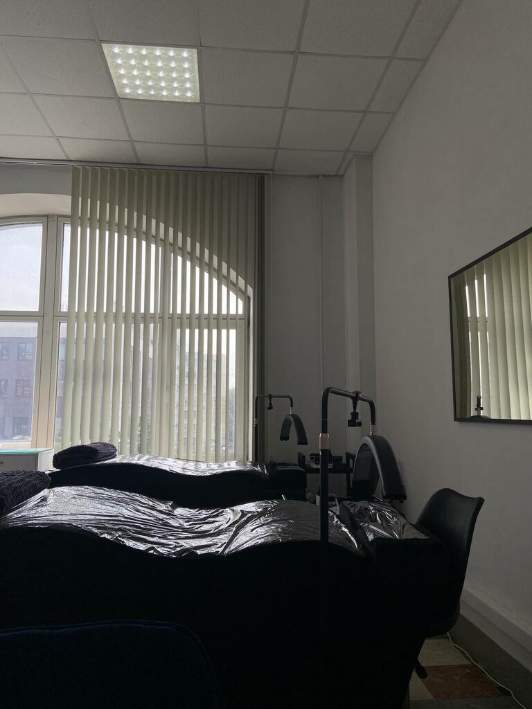 Kaş ve kirpik salonu Love is, Novosibirsk, foto