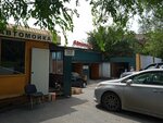 Престиж (Kalinina Street No:230с2), oto yıkama  Vladivostok'tan