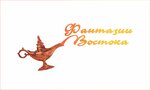 Fantasia Vostoca (Lyusinovskaya Street No:12), kozmetik ve parfümeri mağazaları  Moskova'dan