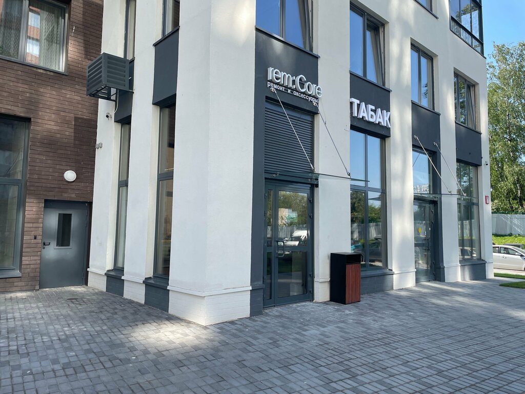 Tütün, sigara mağazaları Smoking Box, Moskova, foto