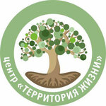 Территория Жизни (улица Некрасова No:9), psikoloji merkezi  Simferopol'dan (Akmescit'ten)