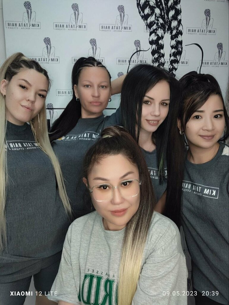 Güzellik salonu KimTata_Hair, Taşkent, foto