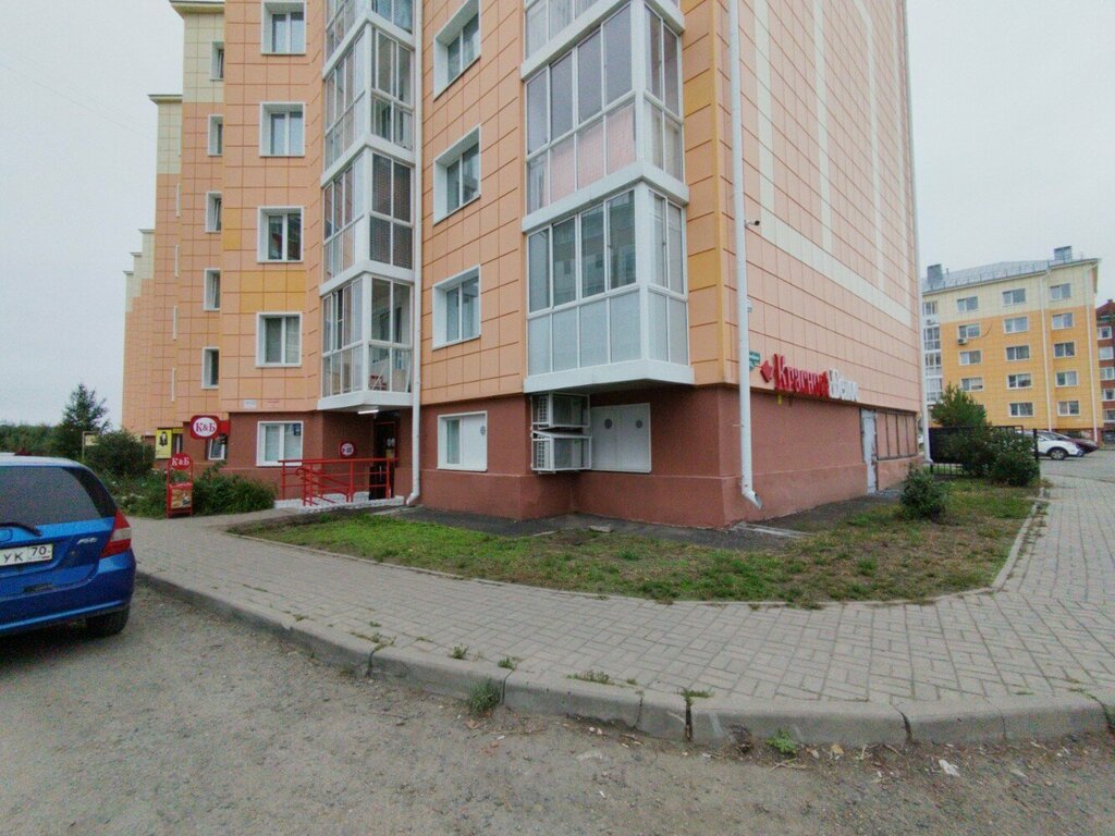 Market Krasnoe&Beloe, Tomskaya oblastı, foto