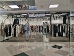 Delovaya (Lenina Avenue No:59А), giyim mağazası  Kemerovo'dan