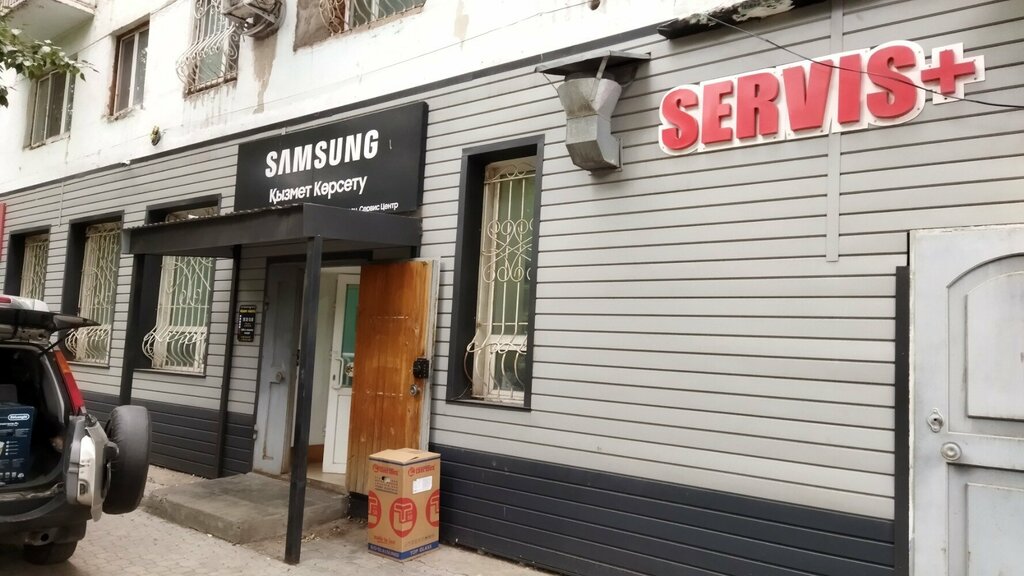 Beyaz eşya servisleri Electron Service Center, Yekibastuz (Ekibastuz), foto