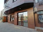 Юла (ulitsa Grigoriya Bulgakova No:8к1), dans okulları  Krasnodar'dan