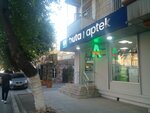Fədək Optika (Bakı, Sabunchu district, Bakıkhanov settlement, Nazim Ismayilov Street), göz sağlığı merkezleri  Bakü'den
