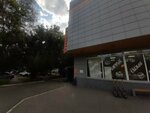 Заправка (Antona Petrova Street No:227А), bira dükkanı  Barnaul'dan
