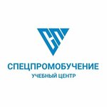 ÖZel Dersane (Pushkina Street No:2), kurs  Kazan'dan