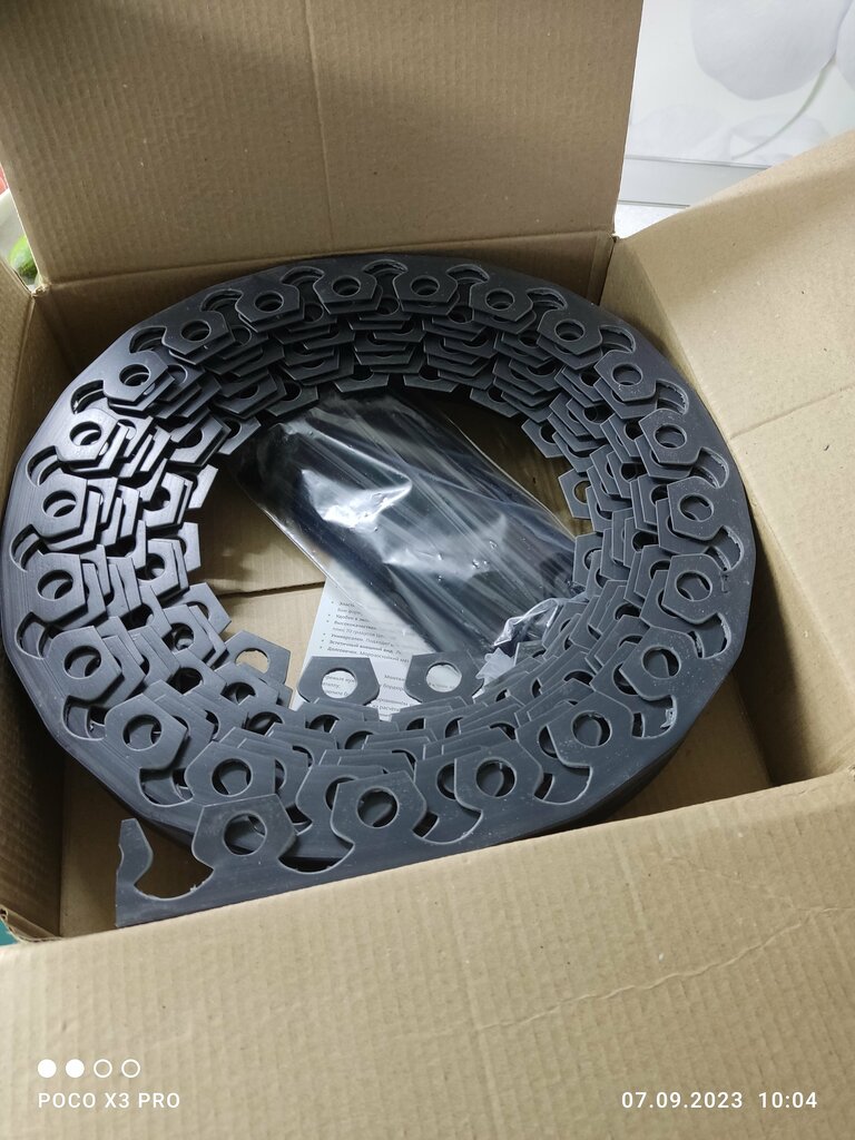 Teslimat noktası Ozon, , foto