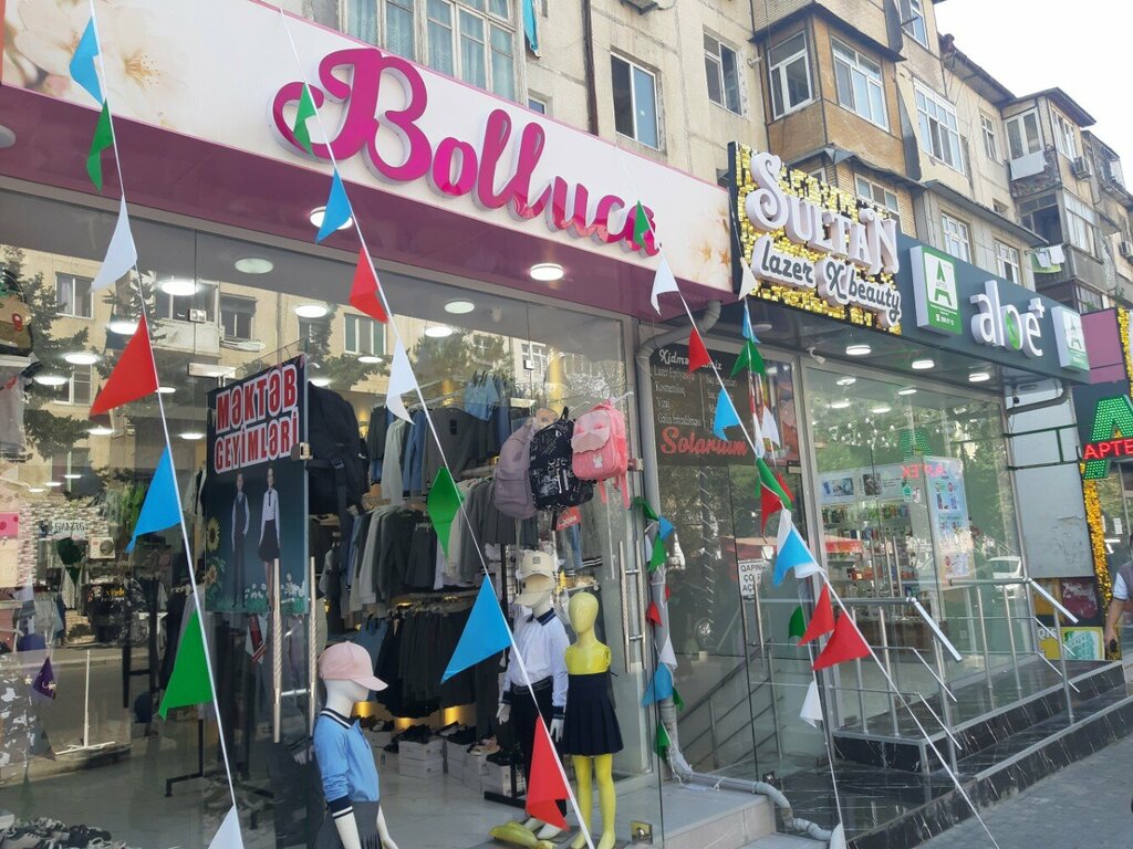 Çocuk giyim mağazaları Bolluca, Bakü, foto