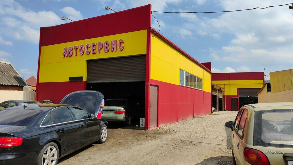 Otomobil servisi Avtoservis, avtotekhtsentr, Krasnodar, foto