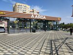 ARDA (Makarova Lane No:20Б), oto yıkama  Stavropol'dan