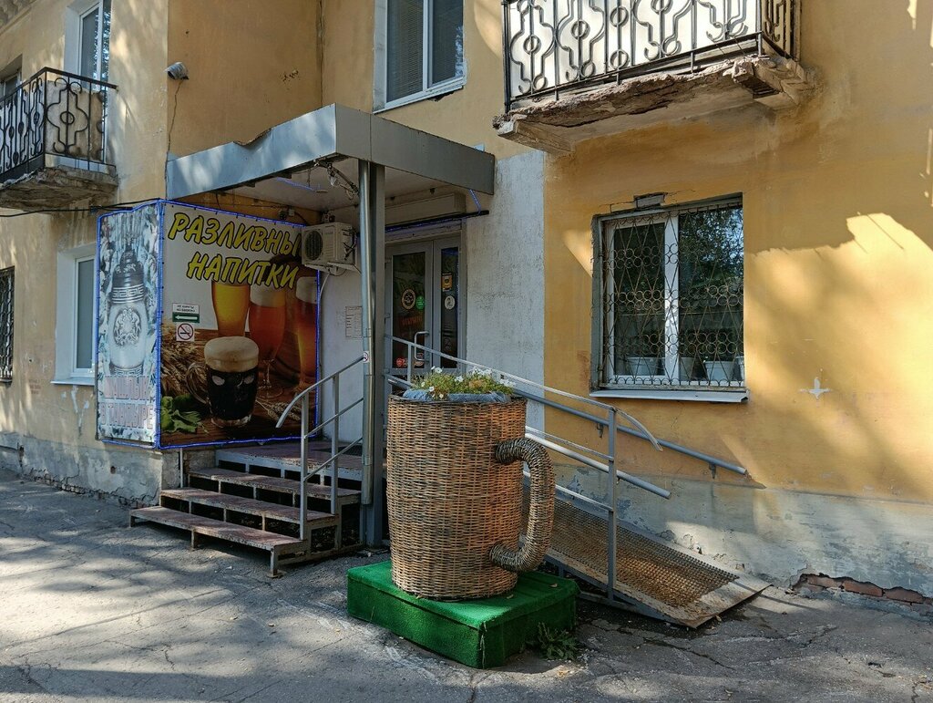 Kafe Шашлычная, Samara, foto