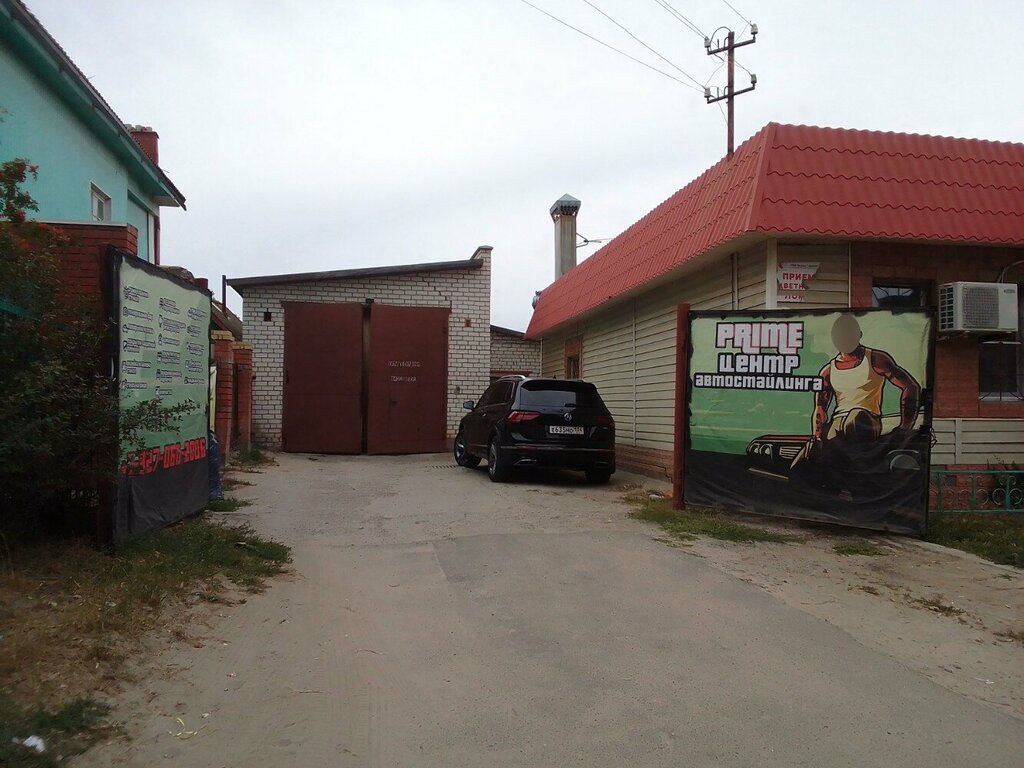 Araç camlarının renklendirilmesi Tsentr tonirovki Praym, Kamyşin, foto