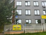 Настенька (Industryjalnaja Street No:2В), oyun odası  Grodno'dan