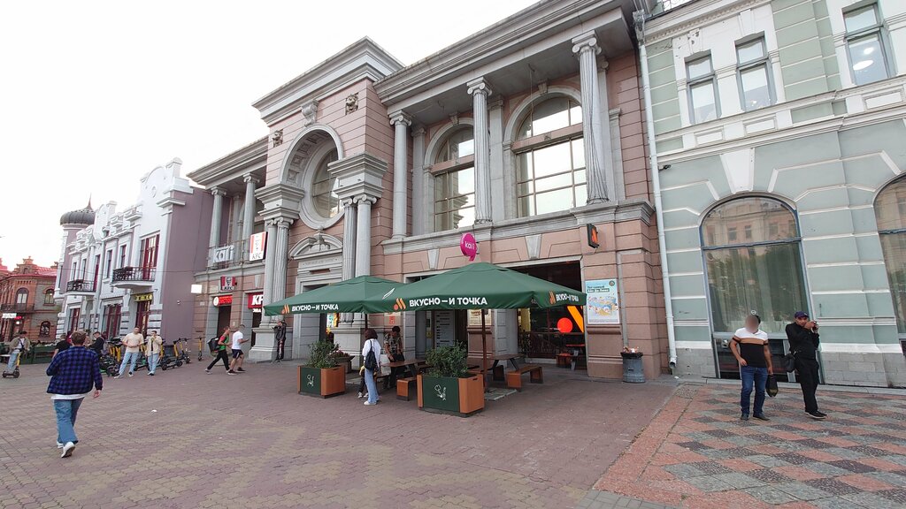Fast food Vkusno — i tochka, Habarovsk, foto
