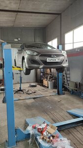 Garage 45 (Chelyabinskaya ulitsa No:24А, Shadrinsk), otomobil servisi  Şadrinsk'ten