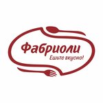 Fabrioli (Stara Zagora Street No:167Е), dondurulmuş gıda firmaları  Samara'dan