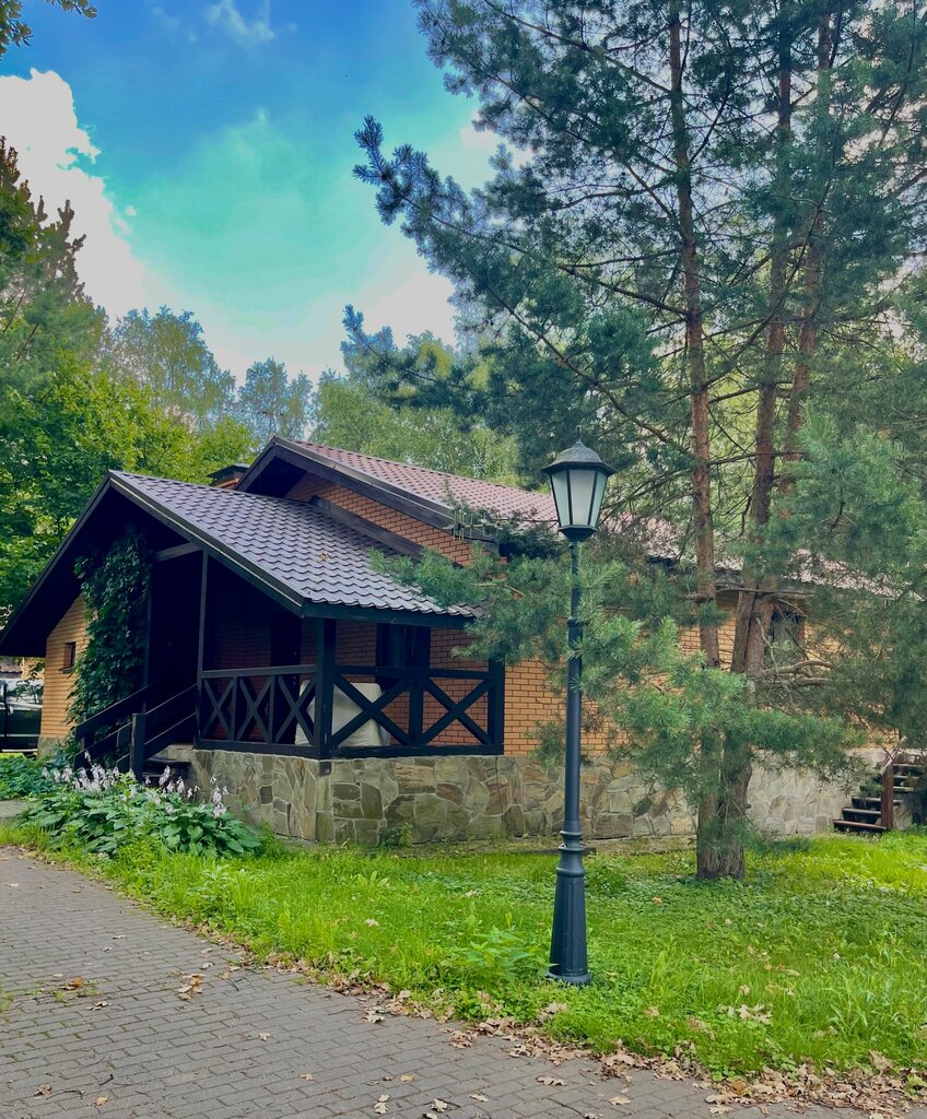 Otel Гостевой дом, Moskova ve Moskovskaya oblastı, foto