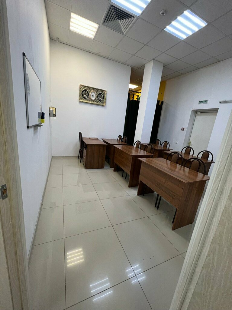 Kurs Zhan Bakhun, Nalchik, foto